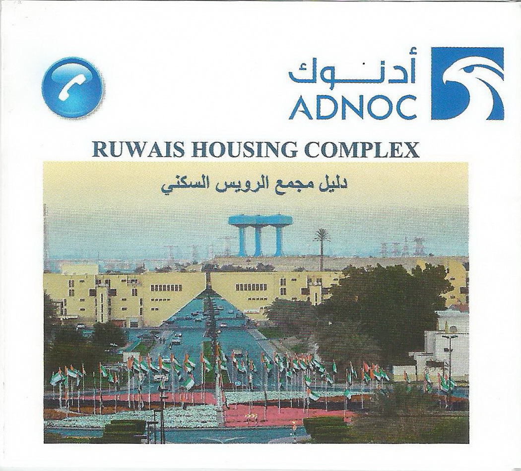 ruwais-housing-complex-contact-numbers-brochure
